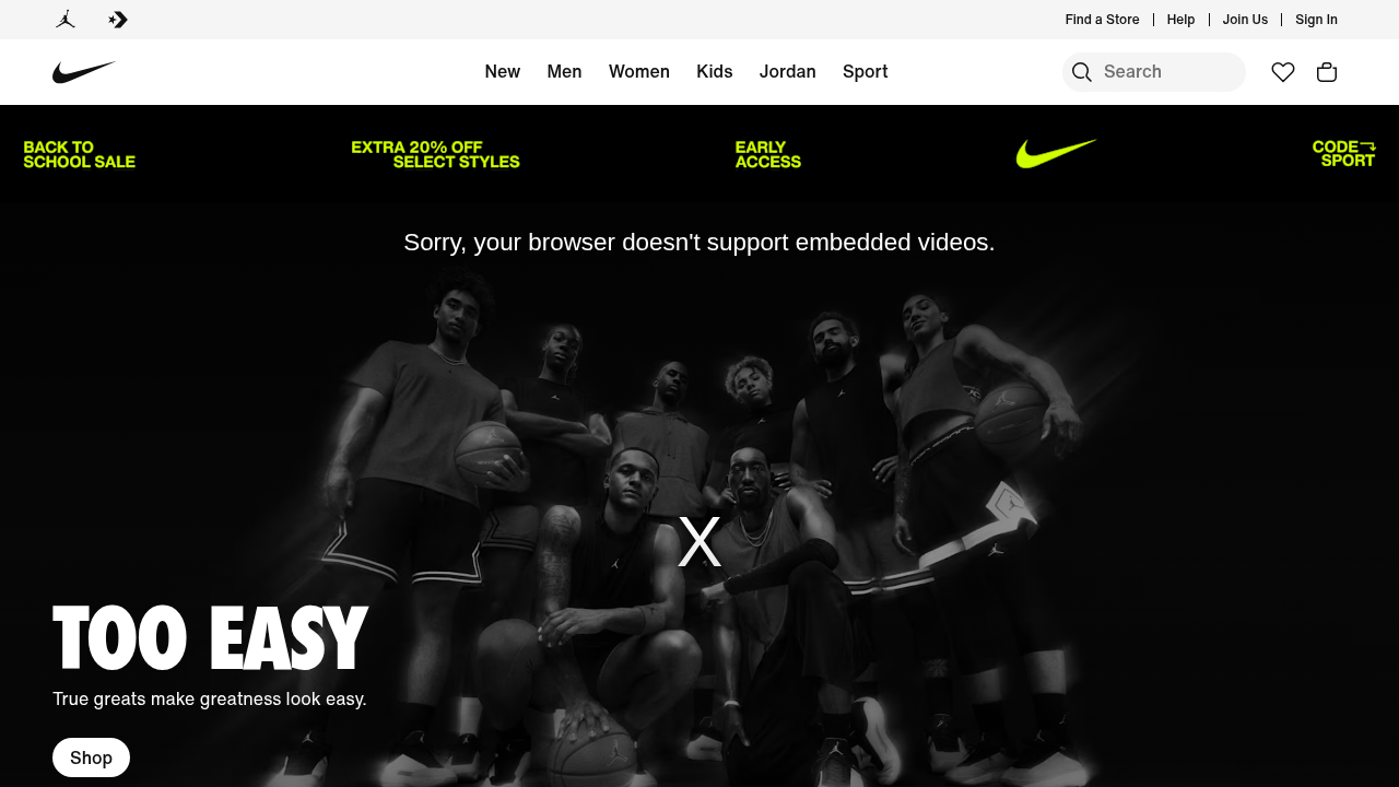 What is Nike's target market?